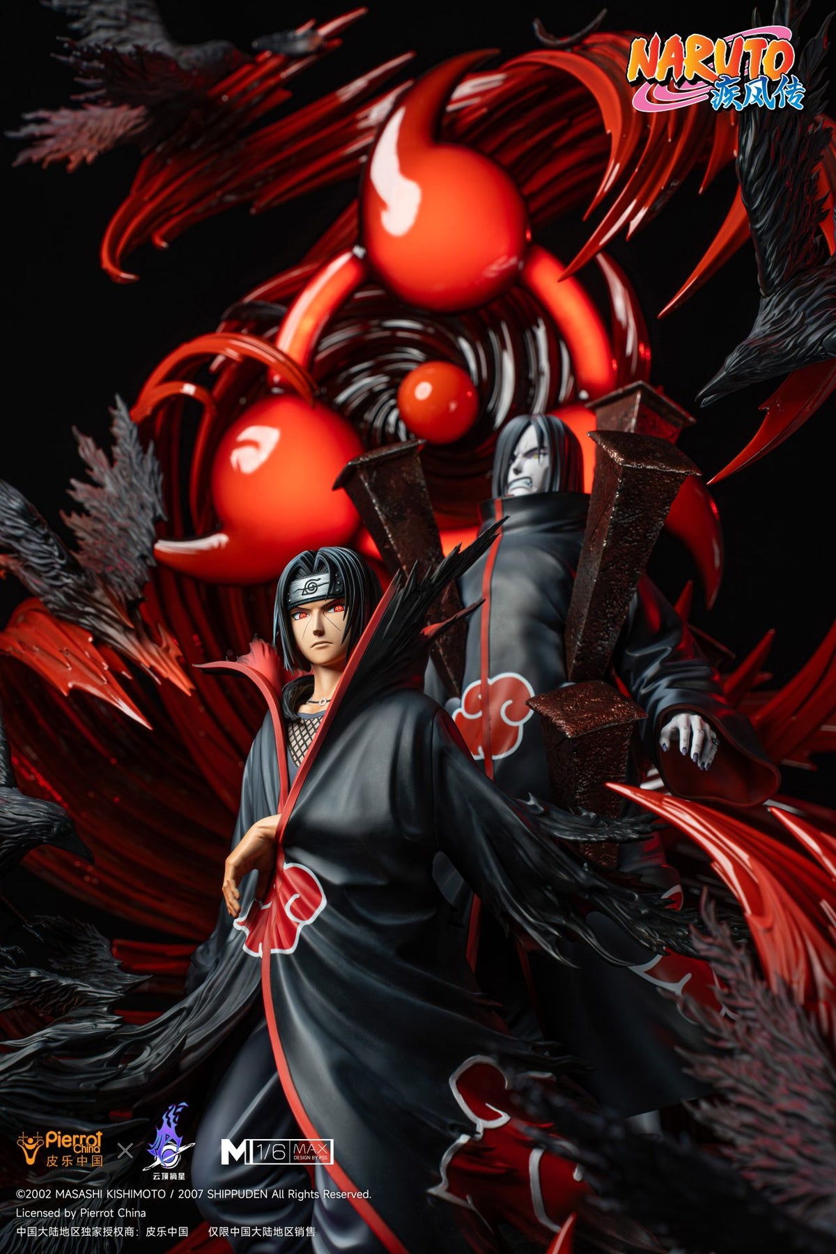Naruto Shippuden - Uchiha Itachi MAX+ 1/6 Scale Statue - Spec Fiction Shop