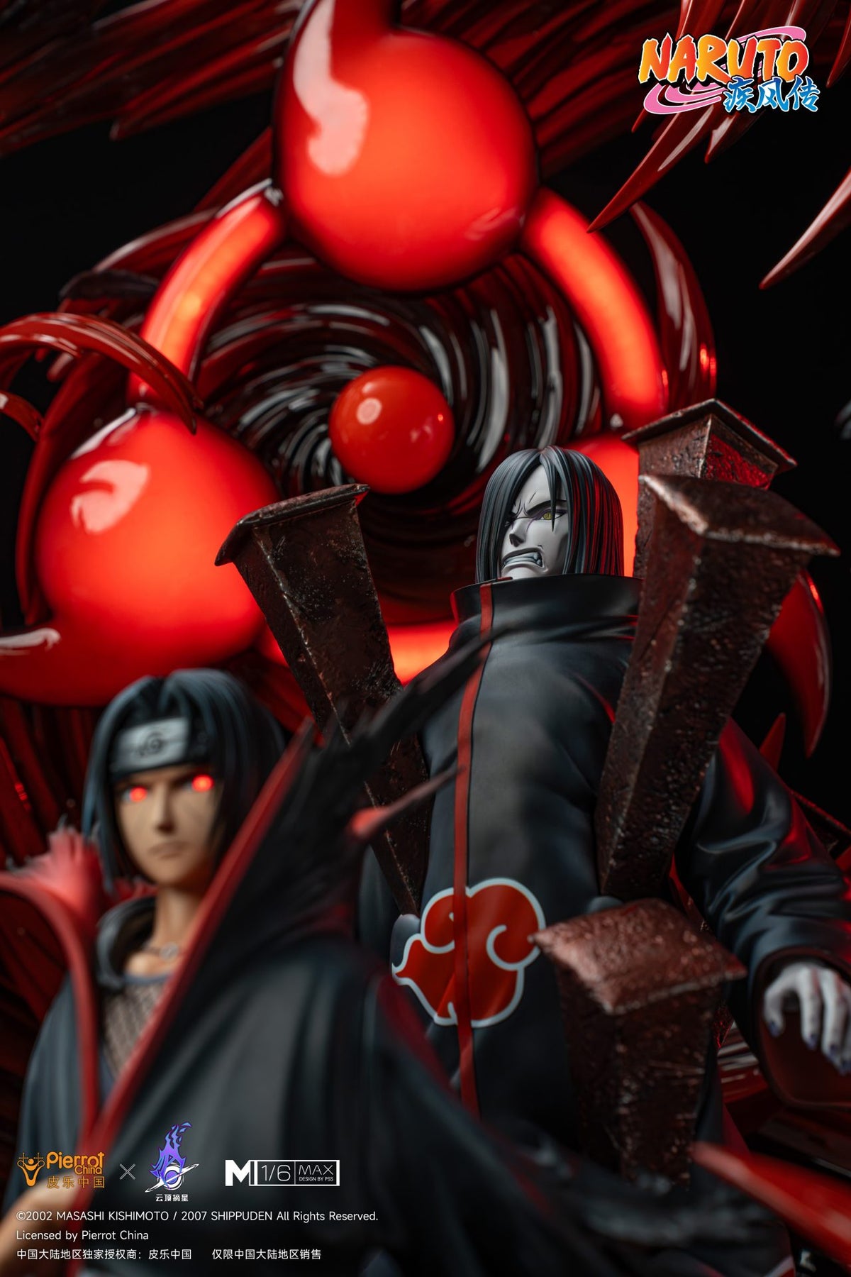 Naruto Shippuden - Uchiha Itachi MAX+ 1/6 Scale Statue - Spec Fiction Shop