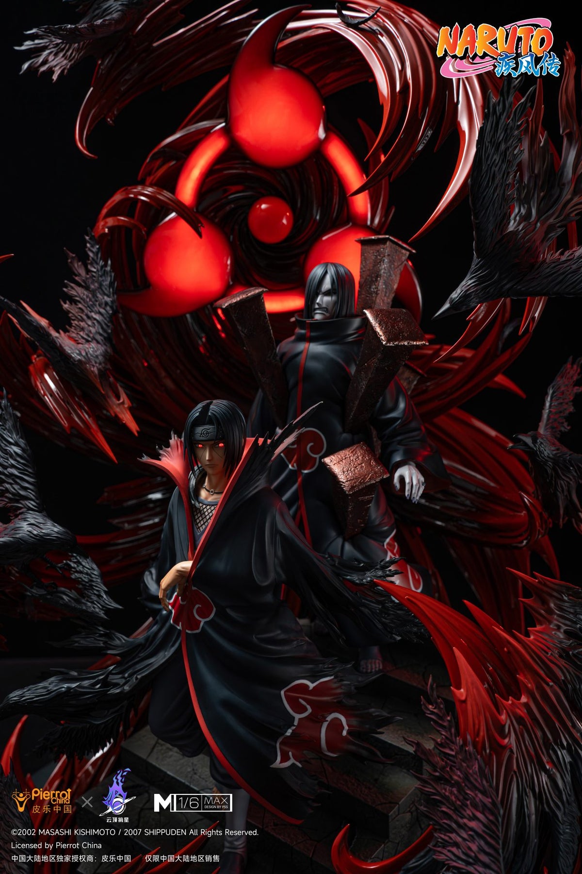Naruto Shippuden - Uchiha Itachi MAX+ 1/6 Scale Statue - Spec Fiction Shop