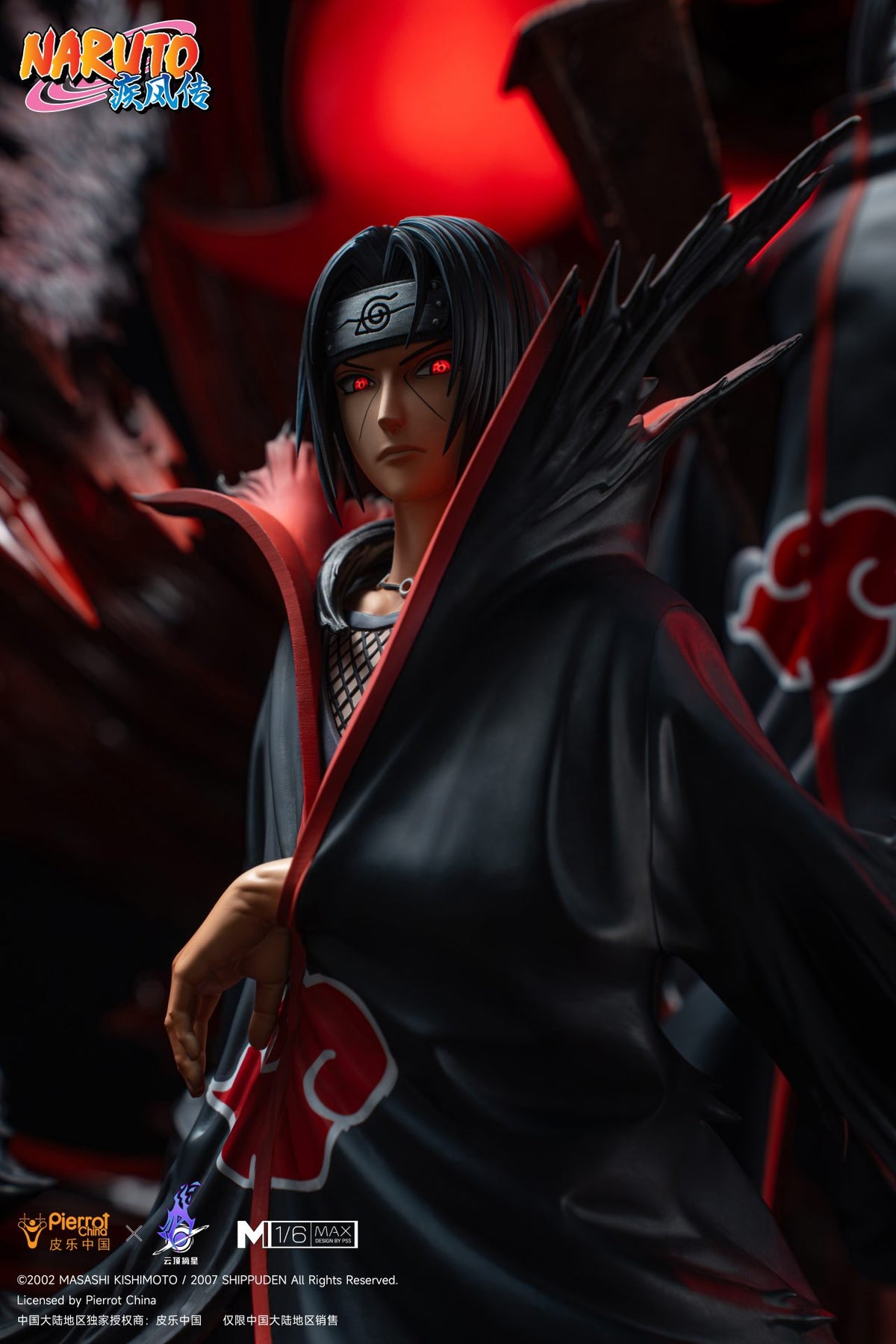 Naruto Shippuden - Uchiha Itachi MAX+ 1/6 Scale Statue - Spec Fiction Shop