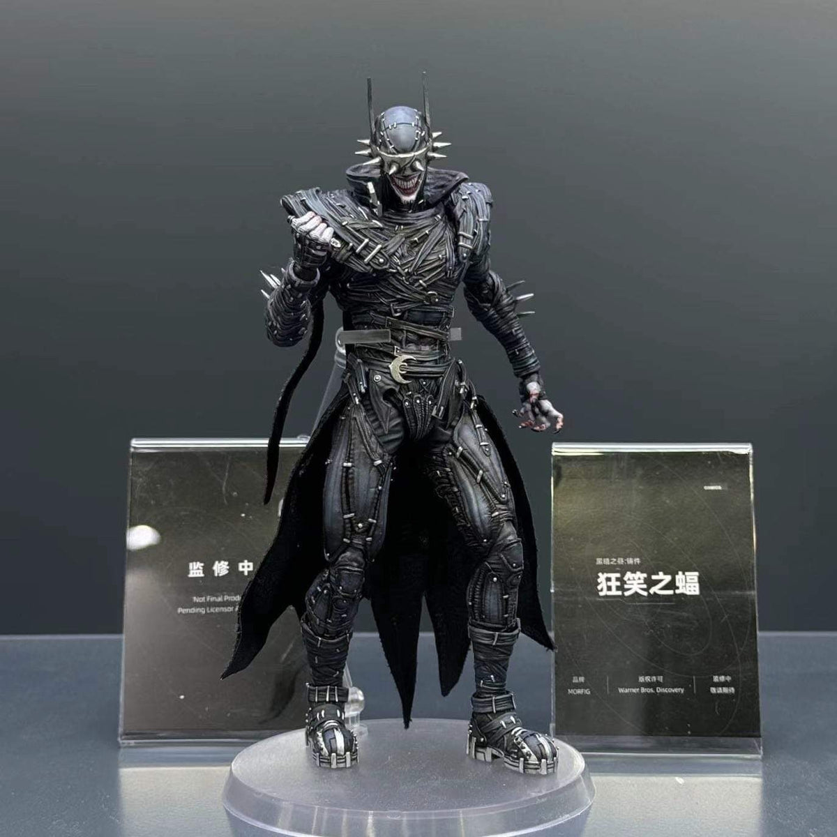 Dark Nights: Metal - Batman Who Laughs Morfig 1/12 Scale Figure - Spec ...