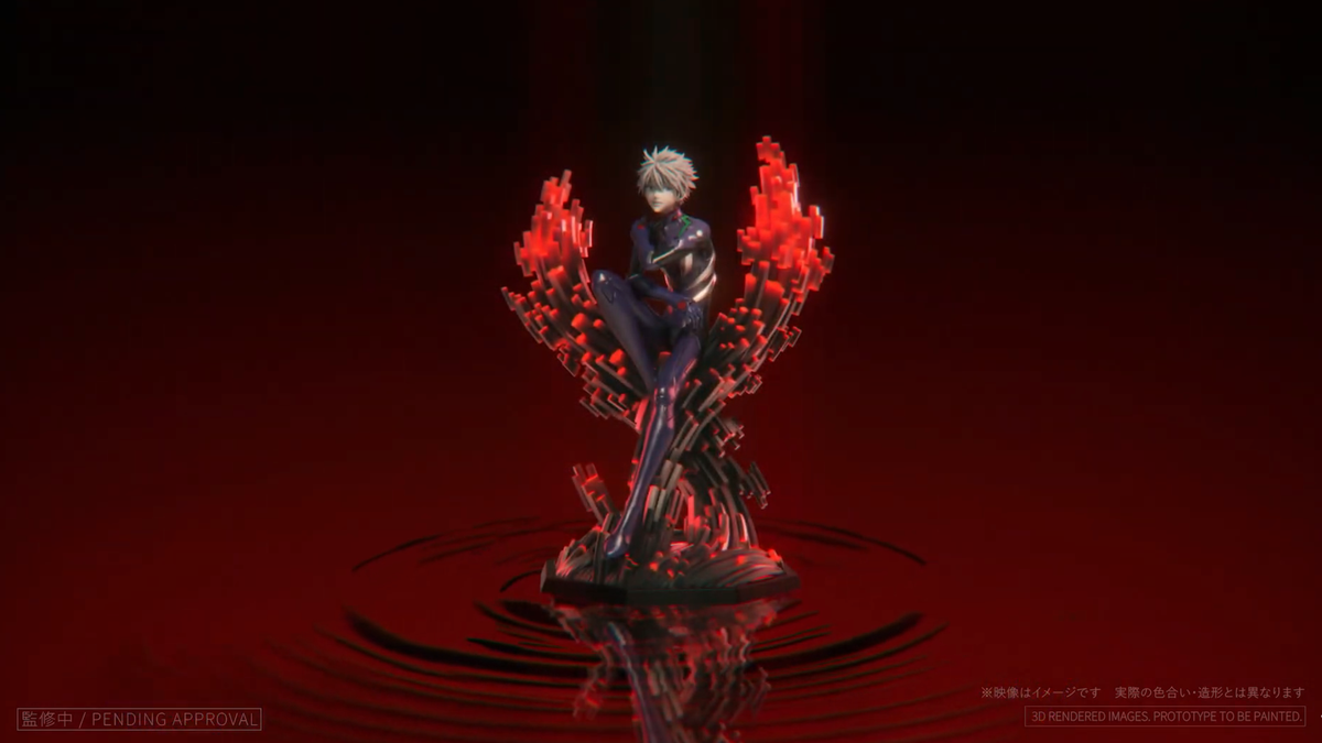 Neon Genesis Evangelion - Kaworu Nagisa 1/4 Scale Statue - Spec Fiction ...