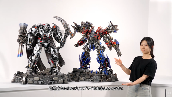 Megatron Overlord (by Josh Nizzi) Statue - Spec Fiction Shop