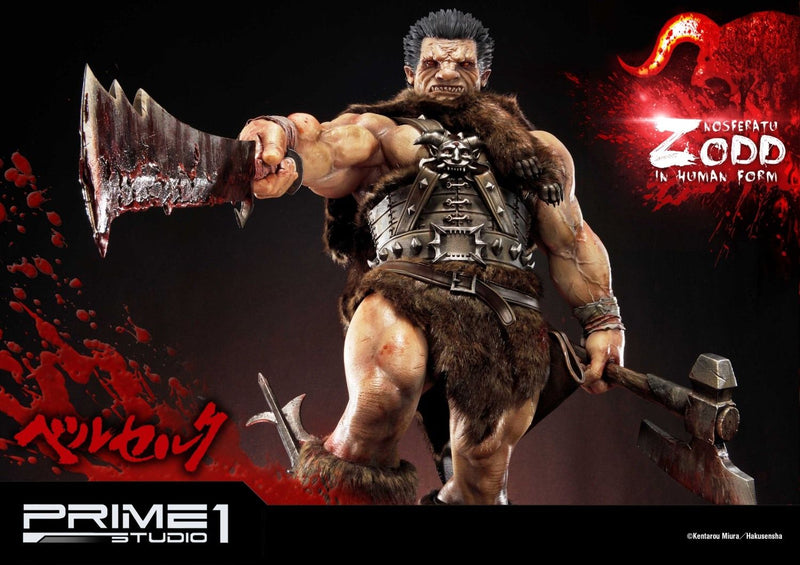Berserk - Nosferatu Zodd In Human Form 1/4 Scale Statue - Spec Fiction Shop