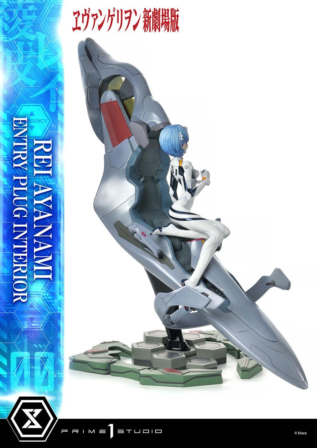 Evangelion - Rei Ayanami (Entry Plug Interior) Bonus Version 1/4 Scale ...