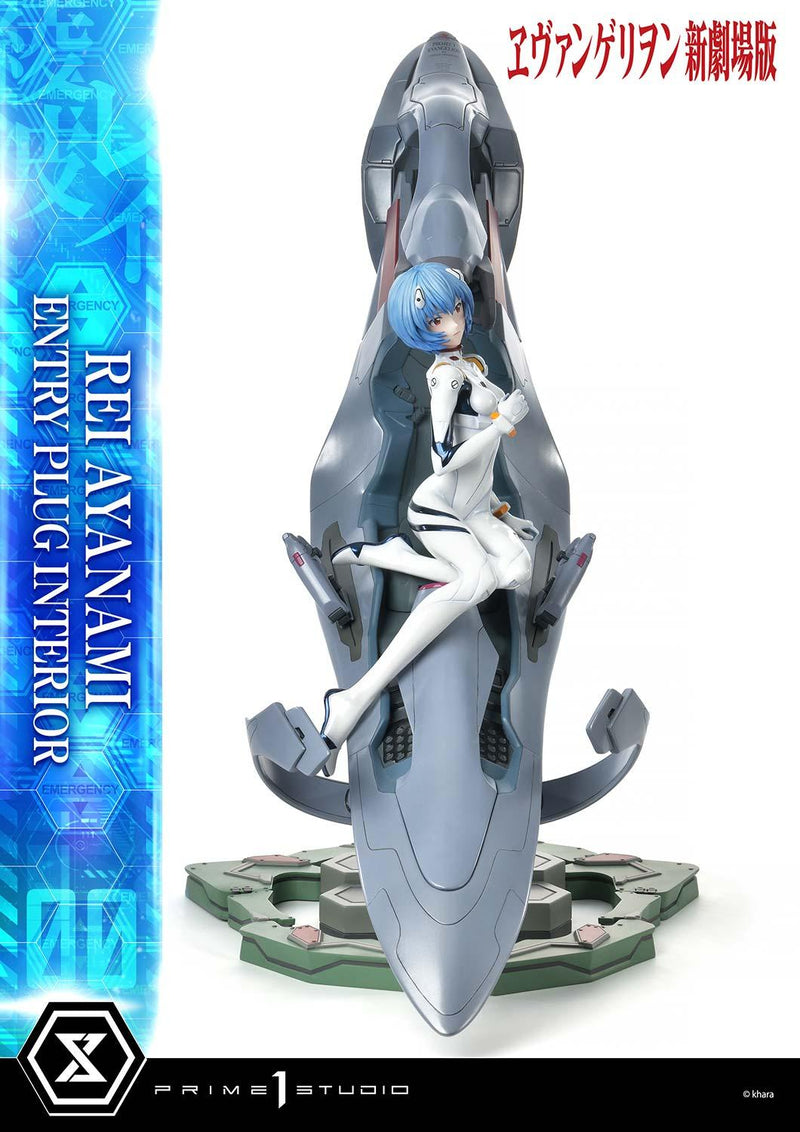 Evangelion - Rei Ayanami (Entry Plug Interior) Bonus Version 1/4 Scale ...