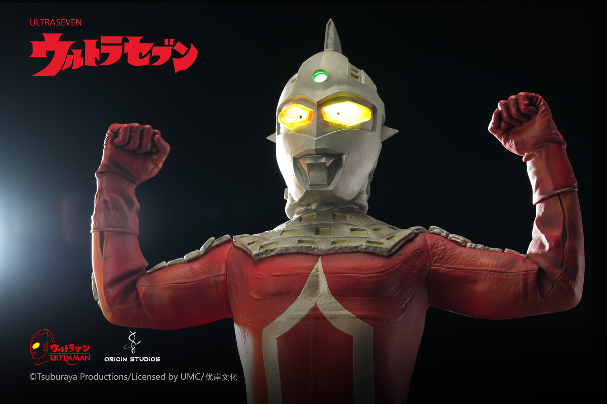 Ultraseven Premium Statue - Spec Fiction Shop