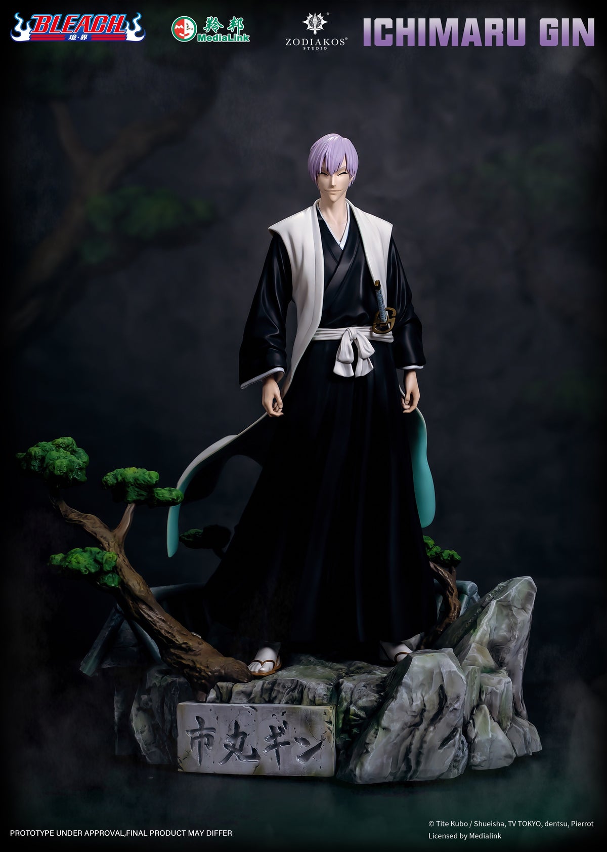 Ichimaru Gin 1/6 Scale Statue - Spec Fiction Shop