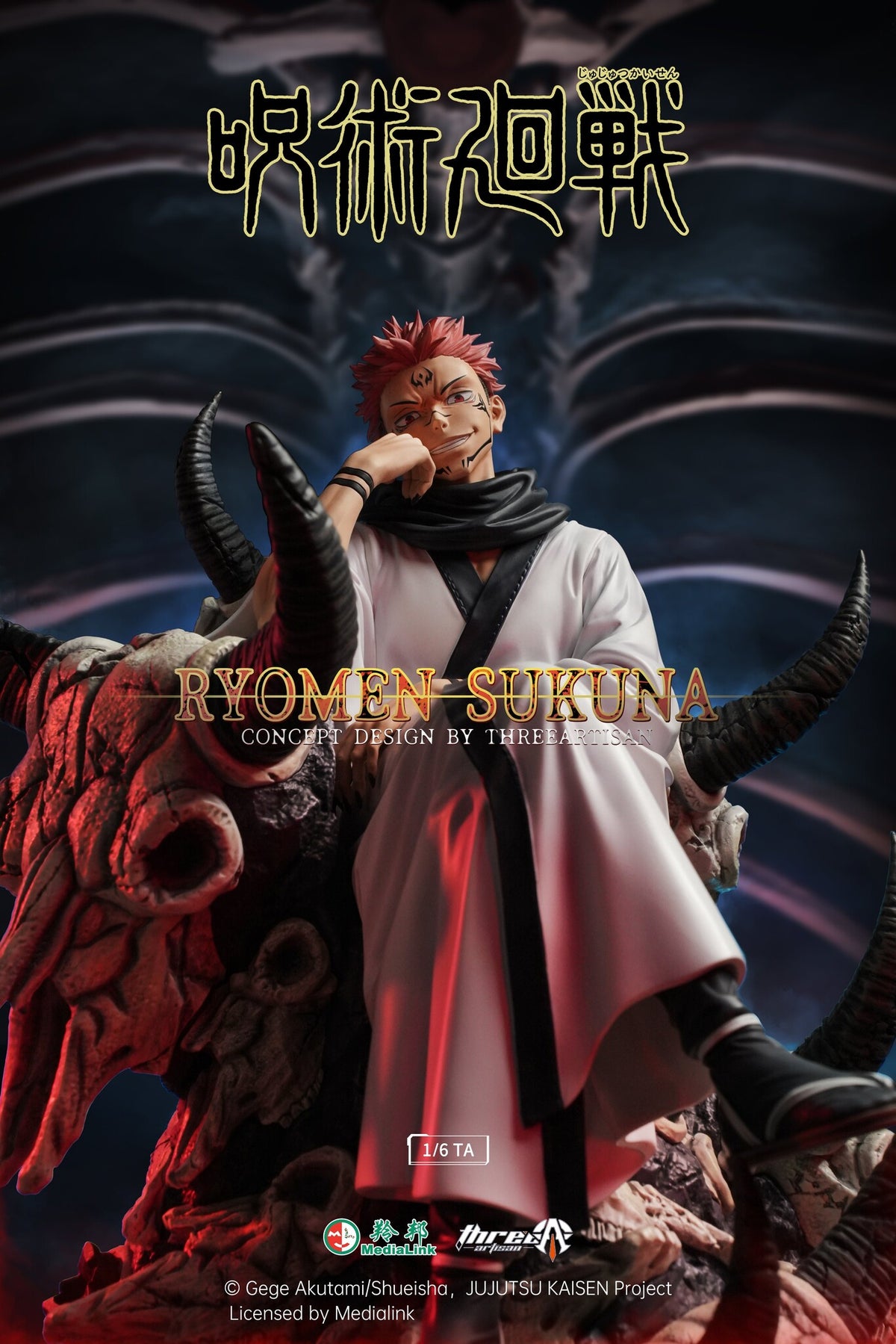 Jujutsu Kaisen - Ryomen Sukuna 1/6 Scale Statue - Spec Fiction Shop