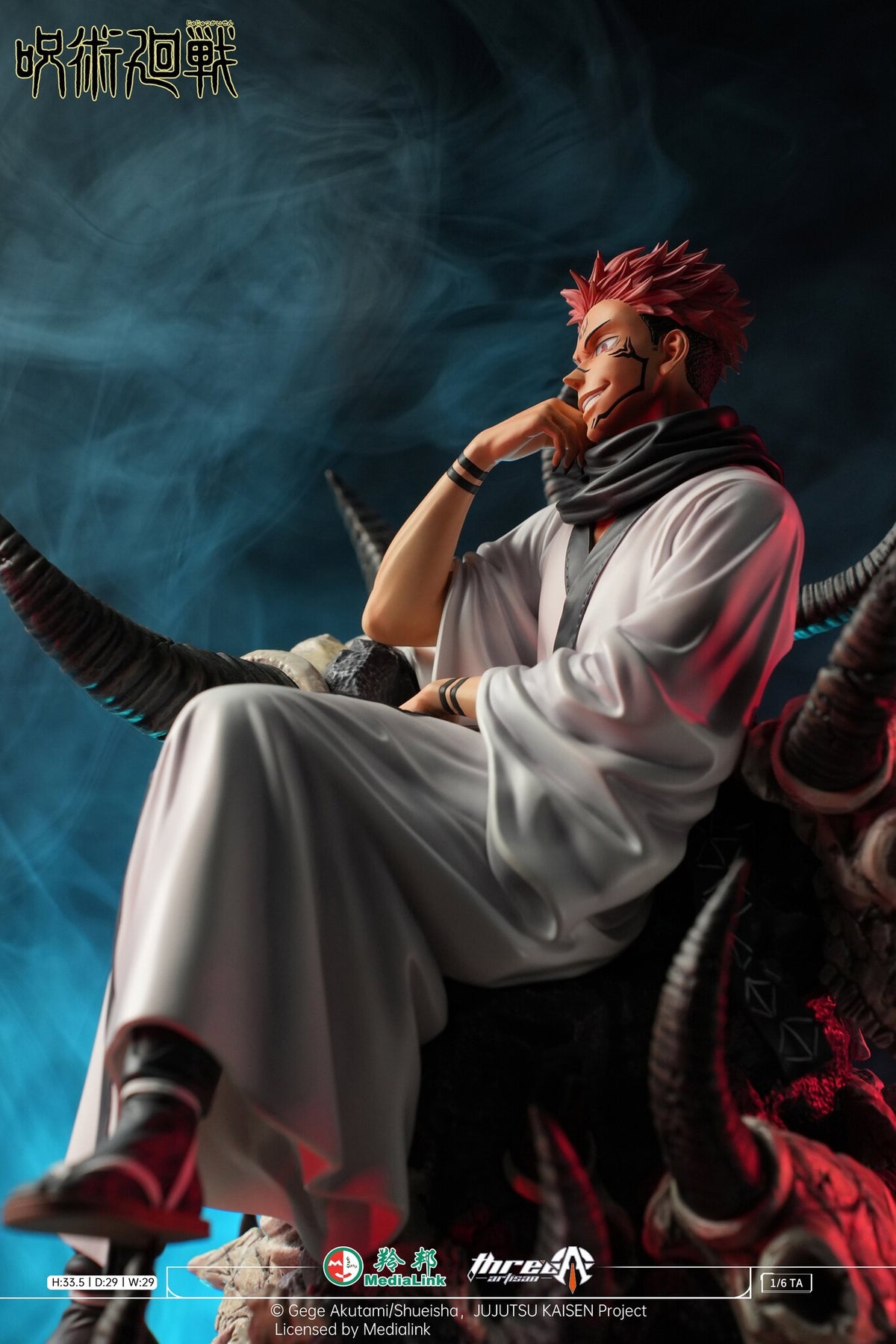 Jujutsu Kaisen - Ryomen Sukuna 1/6 Scale Statue - Spec Fiction Shop