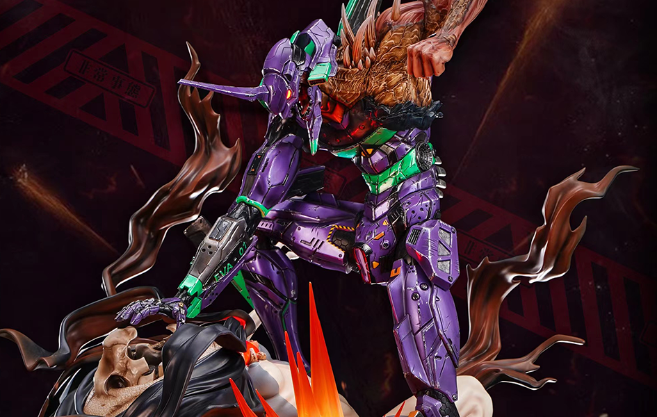 Evangelion Test Type-01 Statue - Spec Fiction Shop