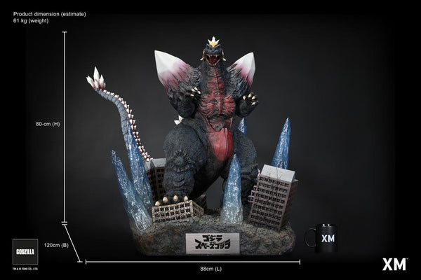 SpaceGodzilla 1994 (Version B) Premium Statue - Spec Fiction Shop