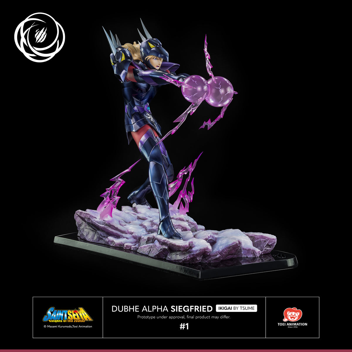 Dubhe Alpha Siegfried Ikigai 1/6 Scale Statue - Spec Fiction Shop