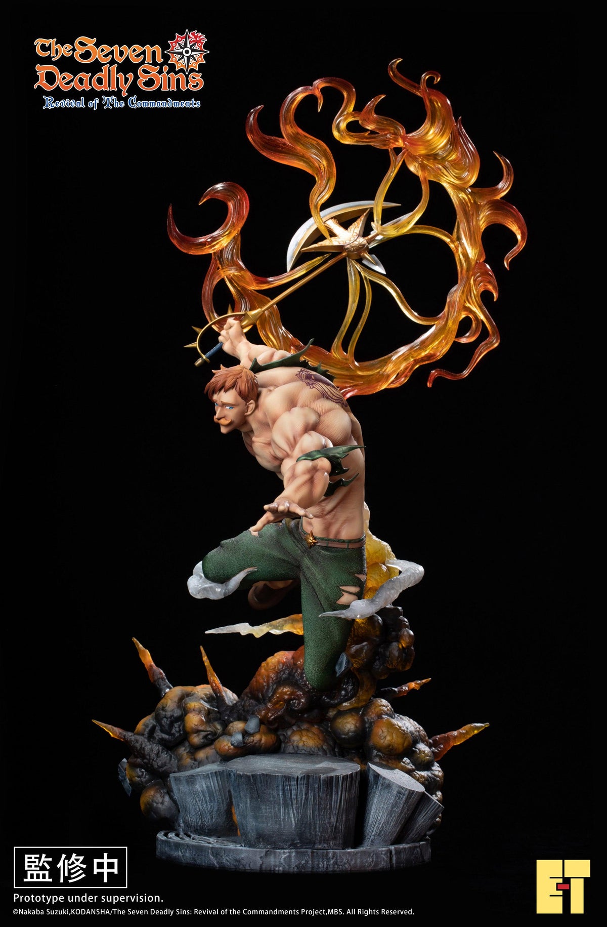 The Seven Deadly Sins - Lion's Sin of Pride Escanor 1/4 Scale Statue ...