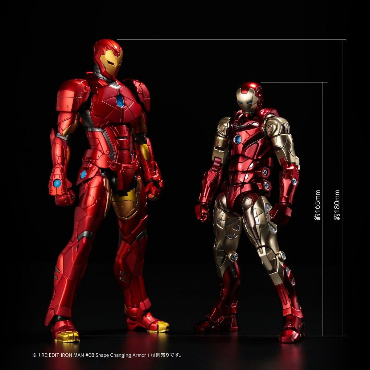 Marvel Fighting Armor - Iron Man Figure - Spec Fiction Shop