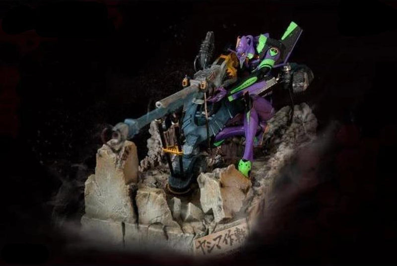 Neon Genesis Evangelion EVA Unit-01 (Test Type) Statue (Operation Yash ...