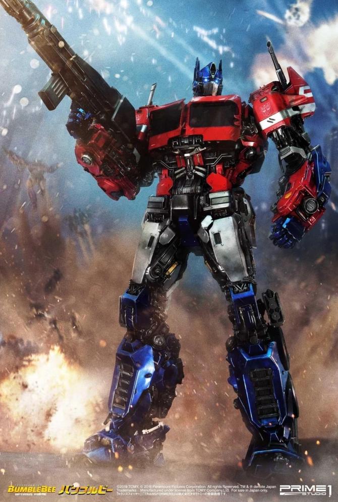 Optimus Prime Cybertron Edition - Spec Fiction Shop